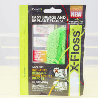 デンタルフロス 歯科医厳選の国内外30ブランドを一気に紹介 | 東陽町歯科医院